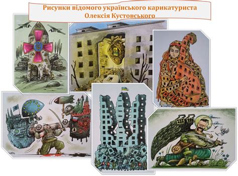 У київському ботсаду підготували до осіннього ярмарку солодощі з екзотичних рослин та саджанці
