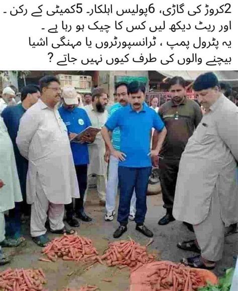 Adnan Aamir On Linkedin Aftee Css 😃 11 Comments