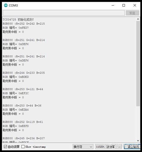 【雕爷学编程】arduino动手做（165） Tcs34725颜色识别模块 知乎