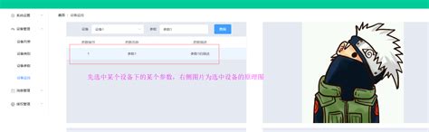 Vuejs、eggjs、mqtt Hackervirus 博客园