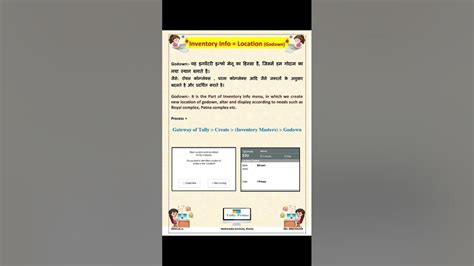 Knowledge Ssc Exceleducation Spreadsheetsoftware Upsc Tally