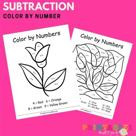 Subtraction Color By Number Worksheets