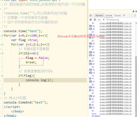 十五，js内建对象之date和math js覆盖date csdn博客