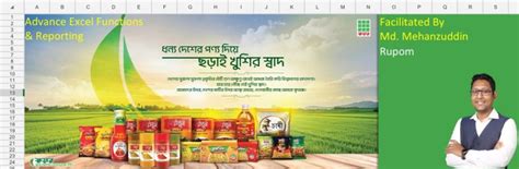 Exceltraining Datadriven Microsoftexcel Corporatetraining