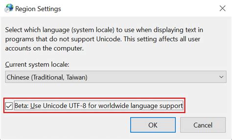 Table Valued Parameter Errors When Microsoft Entra Connect Is Installed