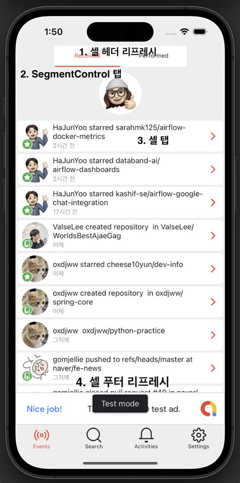Snack IOS RxSwift Input Output Today I Learned