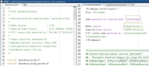 浅谈simulink 自动代码生成原理 知乎