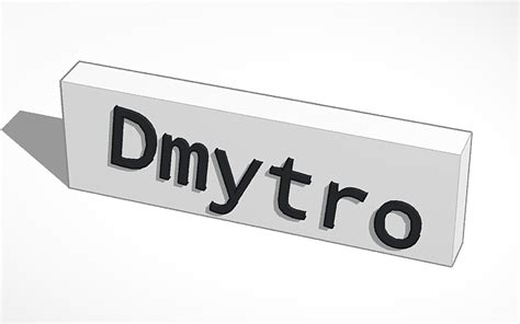 3d Design Text Tinkercad 3d Design Text Tinkercad