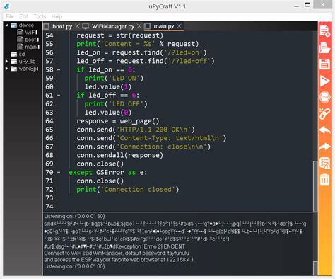 如何设计一个使用MicroPython ESP32无线管理器 beplay官网官方网站 beplay体育世界杯