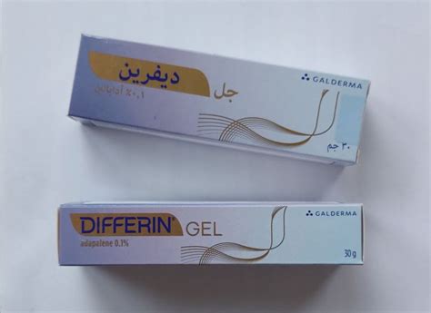 Differin Gel Adapalene 0 1 30g Acne Treatment Lazada PH