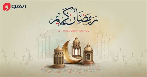 Qavi Tech On Linkedin Qavitechnologies Ramadan2023