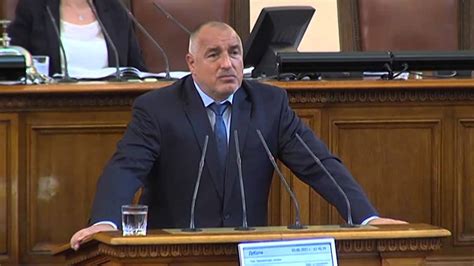 Блиц контрол в Народното събрание 3 06 2015 г Youtube