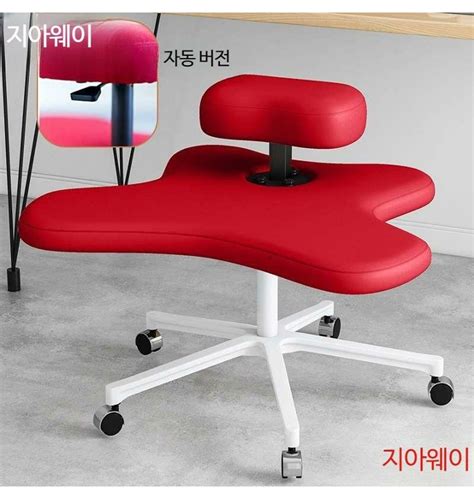 양반다리의자 학생 컴퓨터 편한 사무실 등받이 재택근무 게이밍 티몬