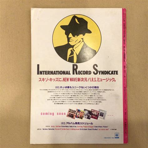 Yahoo オークション パンク音楽雑誌doll 21号 1984年 Dance Society