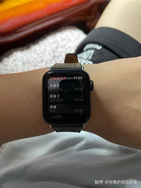 apple watch 5的语音备忘录如何同步到iphone11上？ 知乎
