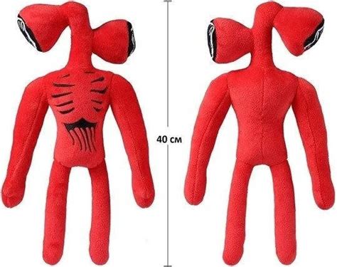 Купить Мягкая игрушка Сиреноголовый SCP Siren Head сереноголовый ...