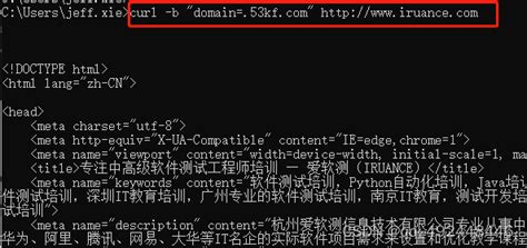 Curl命令的常用操作curl K Csdn博客 Curl命令的常用操作curl K Csdn博客