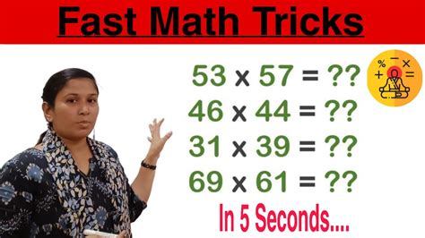 vedic maths tricks for fast calculation multiplication tricks