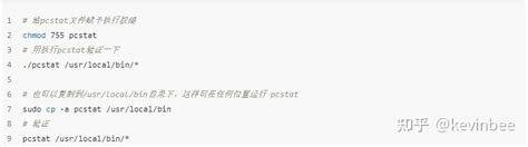 Linux buff cache占用大量内存分析 知乎