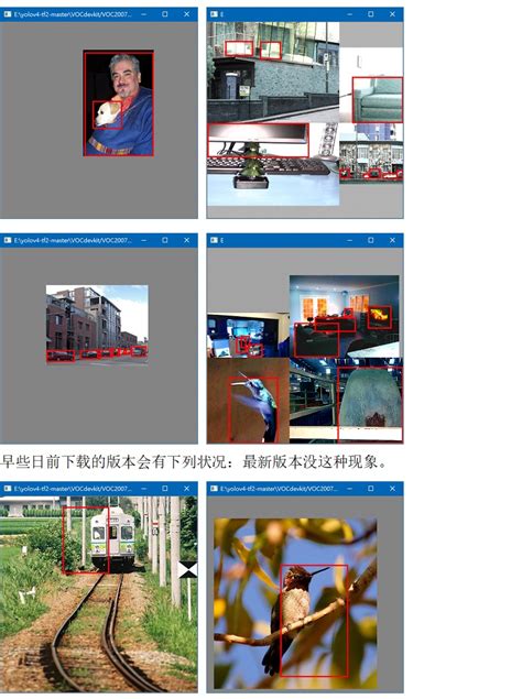 模型重训练后无法侦测到任何对象 · issue 41 · bubbliiiing yolov4 tf2 · github