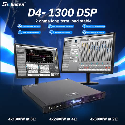 What Is The Difference Between DSP Power Amplifier And Ordinary Power Amplifier