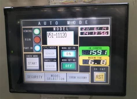 PLC Control Touch Panel At Rs In Gurgaon ID