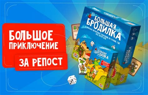 GaGa.ru – настольные игры | ВКонтакте