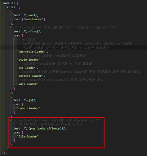 Vue Js Vue Webpack Template