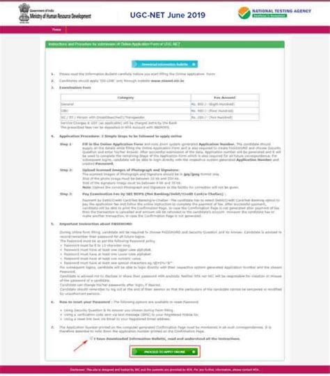 nta ugc net online application form 2019 apply online procedure