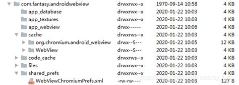 Android清除webview缓存android Webview清除缓存 Csdn博客