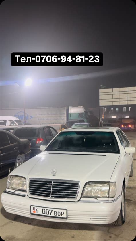 АВТОСАЛОН НУРИК N1 рек ош кыргызстан🇰🇬 реклама лайк Instagram