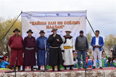 “ЦАЙНЫ ЗАМ ӨВ СОЁЛЫН НААДАМ” МАНХАН СУМАНД ҮРГЭЛЖИЛЖ БАЙНА