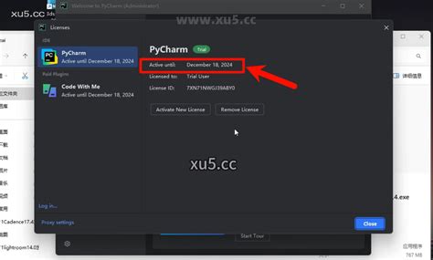 Jetbrains全家桶破解版永久激活到2099年安装教程 适合mac Win Linux Xu5设计软件库