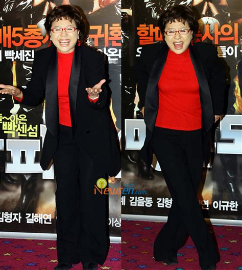 [포토엔]주책과다 섹시 할매 마산댁 김형자 필 받았네