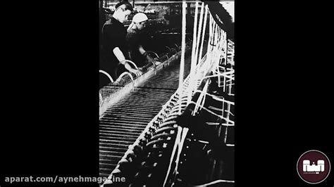 مارگارت بروک وایت