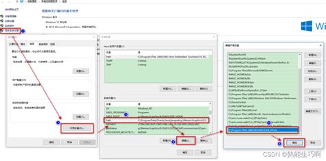 btstack stm32f1 csr8311移植笔记 1 开发环境配置 熟能生巧啊的博客 csdn博客