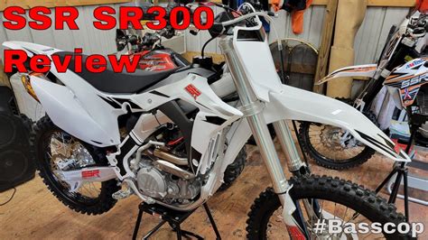 Ssr Sr300 Review Youtube