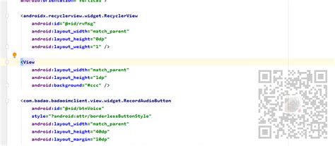 AndroidStudio中提示 Didn t find class android support v7 widget
