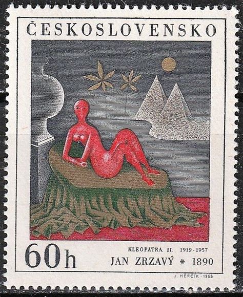 Czechoslovakia Nude Art On Stamps Theme 1968 Nude Art Stamp Art