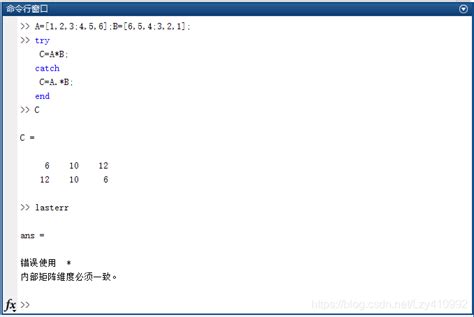 matlab创建m文件以及程序控制 怎么建立m文件 csdn博客