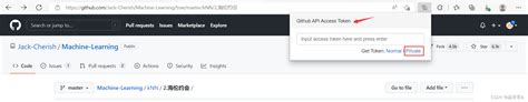 从github上下载文件，文件夹，整个项目 github批量下载 csdn博客