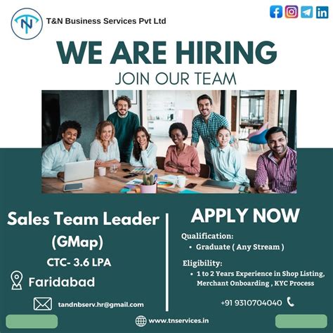Archna Kumari On Linkedin Linkedinconnections Outside Faridabad