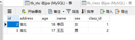 spring data jpa关联查询 springboot 找出表之间外键关联字段 csdn博客