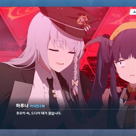 Gyu Hyou Ryu Gyuhyon Ryu • Threads Say More