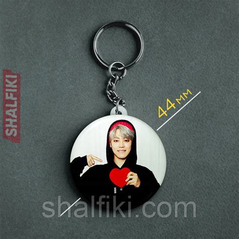 Пак Чимин Jimin БТС Bts Брелок Круглый Ø44 Мм — Купить Недорого на Bigl Ua 1392859648