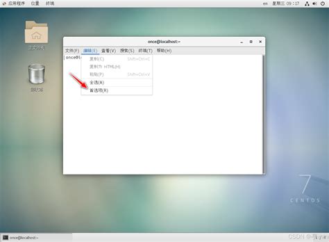Centos 7 修改语言和输入源为中文修改终端快捷键复制为ctrlc、粘贴为ctrlvcentos7语言改为中文 Csdn博客