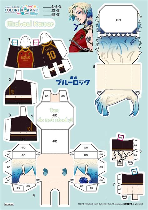 Michael Kaiser Papercraft Made By Tori Paper Doll Template Anime