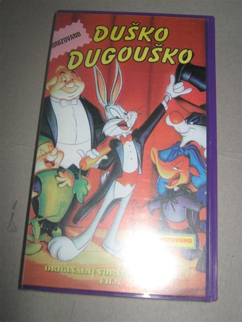 Dusko Dugousko 74605433