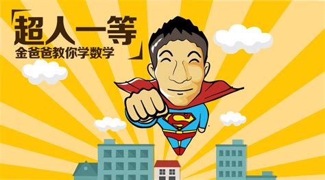 五种方法解决差比数列求和问题（你还在用错位相减么？） 知乎