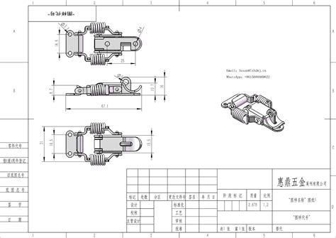 A Manufacturer That Sale Spring Loaded Latch And Spring Latch